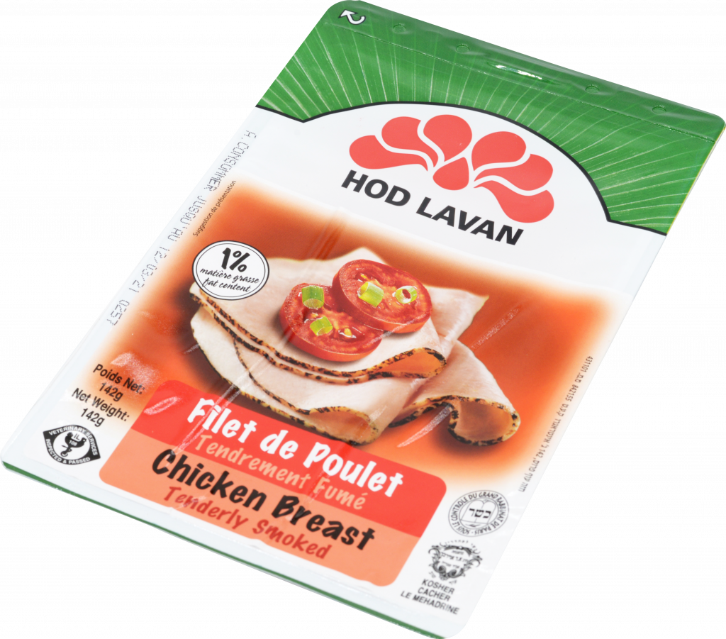 FILET de POULET Fumé - Inter Agro